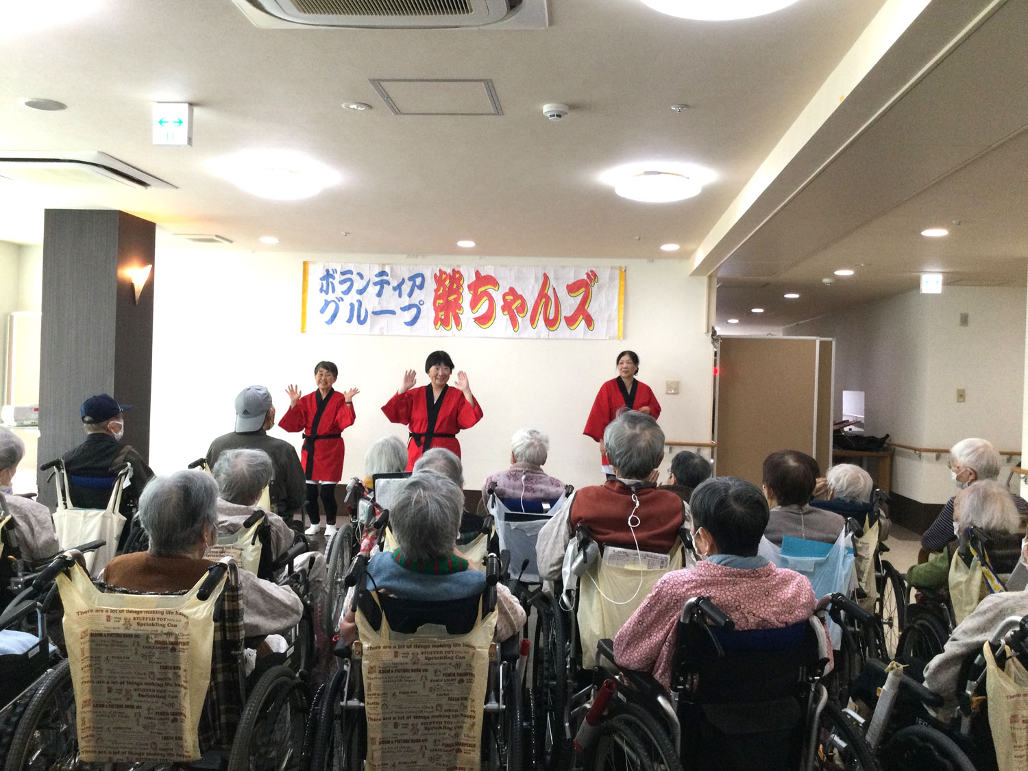 「榮ちゃんズ」様ご来院｜JOYメディカルクリニック／介護医療院おはな